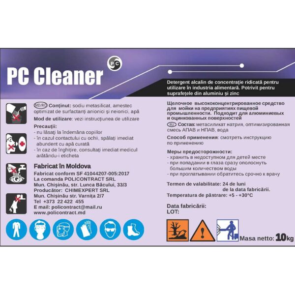 PC Cleaner – Policontract