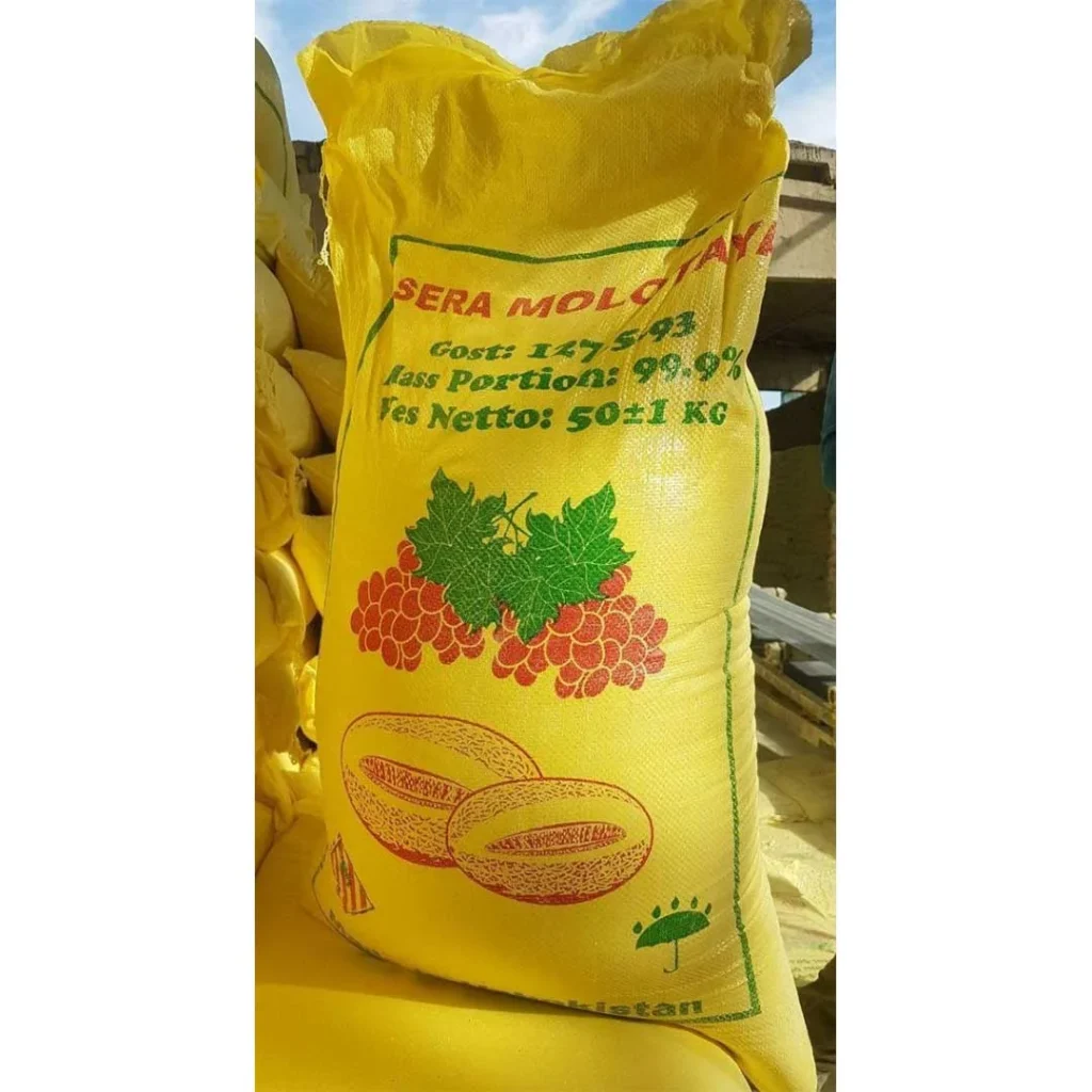 Sulf granulat 99% – Policontract